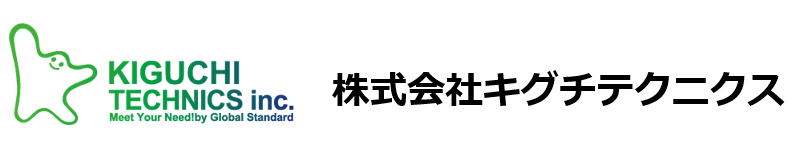 材料物性測定サービス｜CAE・Ansysの活用推進、解析に関するご相談なら：サイバネット